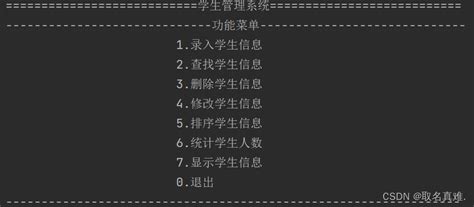 使用PyCharm引用和使用PYD文件的方法详解 物联沃 IOTWORD物联网
