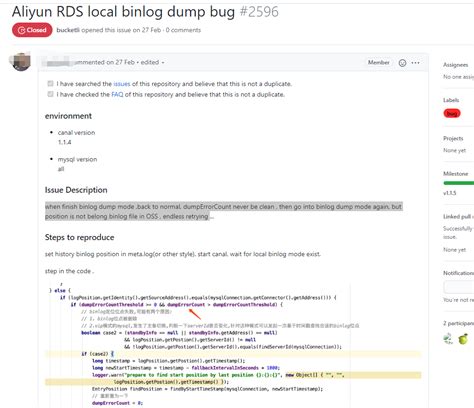 Canal V114版本避坑指南 Throwable 博客园