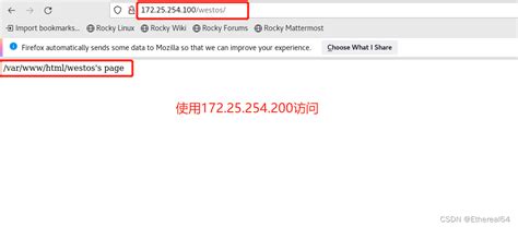 linux环境下apache服务器配置与安全优化实践 csdn博客