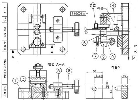전산응용기계제도기능사 실기 기출문제10 네이버 블로그