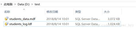 Sql Server的数据库创建、修改、查询、删除sql新建数据库查询物理信息 Csdn博客