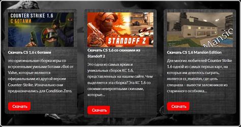 Как скачать Counter Strike Global Offensive без стима Promote