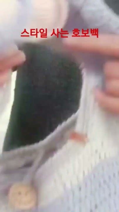 스타일 사는 호보백 코바늘 코바늘 가방뜨기 호보백 Youtube
