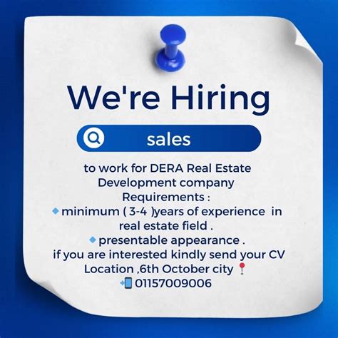 maryam mohamed on linkedin hiring