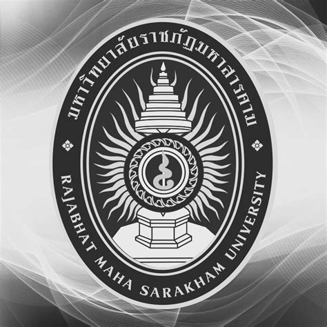 กาหลง ซาวด์ มหาสารคาม