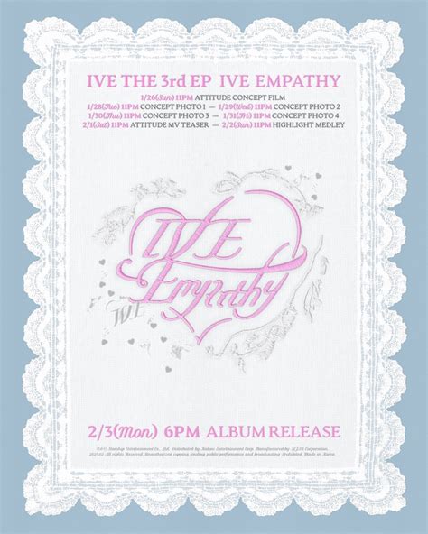 아이브 컴백 카운트다운스케줄 포스터 오픈