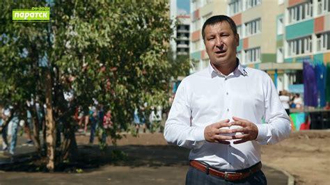 Зеленодольск – город парков и зеленых зон - YouTube