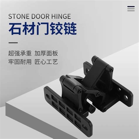 Invisible Door Hinge Concealed Door Hinge Fire Hydrant Concealed Door
