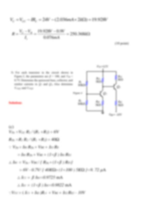 SOLUTION Solved Problems On Transistor Studypool