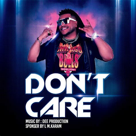 دونت كير Youtube Music