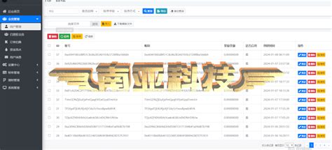 多语言定制版dapp授权盗u源码质押挖矿流动性挖矿质押理财存币生息 南亚源码网