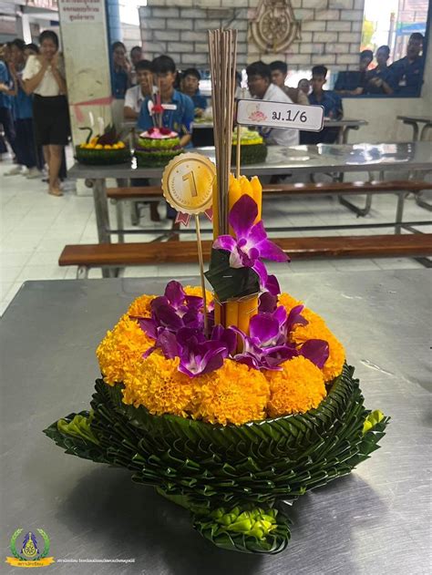 วันที่ 15 สภานักเรียน โรงเรียนมัธยมวัดควนวิเศษมูลนิธิ