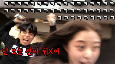 상황극에 중독된 여동생 협찬편 여러분 제발 말려주세욬ㅋㅋㅋㅌㅋㅌ조딱밤 스킬 시전합니다 진짴ㅋㅋㅋㅋㅋㅌㅌㅋㅌㅋㅋㅌㅋㅌ YouTube