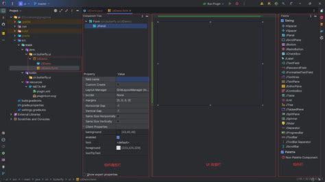 Intellij Ide 插件开发 （二）ui 界面与数据持久化在上一篇文章中介绍了在idea下开发、运行和安装插件 掘金