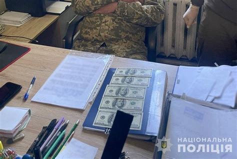 На Черкащині за хабар затримали працівників РТЦК Читайте на Ukr Net