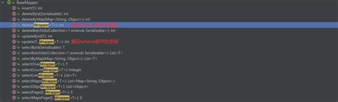 Mybatisplus使用指南 Csdn博客