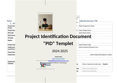 Project Identification Document Pid وثيقة تحديد المشرع Ppt Free Download