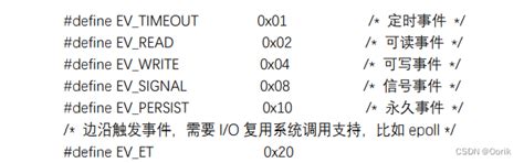 libevent库的学习 libevent学习 csdn博客