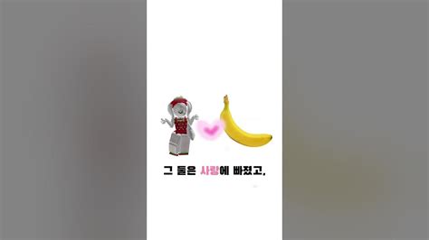 우리 가족 소개 Youtube