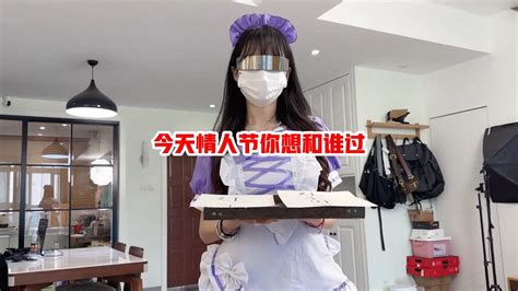 侠客红尘：别敬酒不吃吃罚酒 Youtube