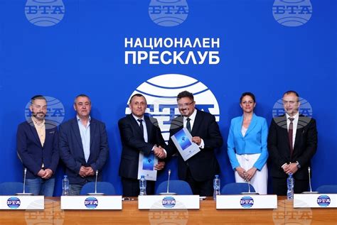 БТА сключи договор за партньорство с Българския ветеринарен съюз Утро