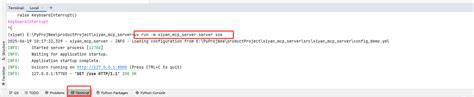 text sql实现之xiyan mcp server xiyan mcp server CSDN博客