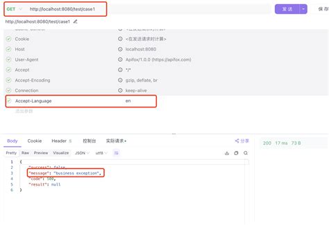 Springboot 后端 I18n 国际化实现springboot I18n Csdn博客