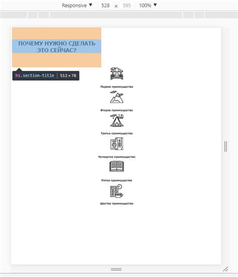 Html Не отображается блок по центру при изменении размера окна