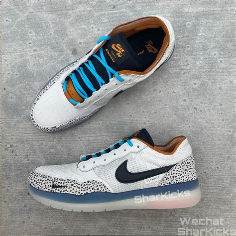 Nike Sb Ps8 Problem Solver 8 Paris Olympics