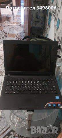 Lenovo Ideapad Id Bazar Bg