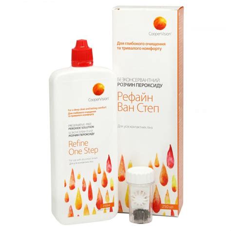 Розчин для контактних лінз Coopervision One Step 250 ml: інструкція ...