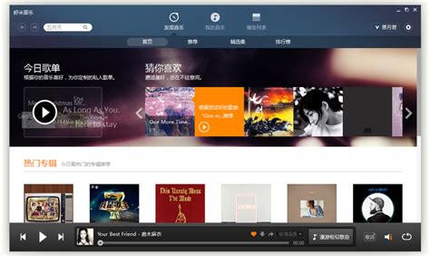 有哪些设计较好的开源 Pyqt Qt Qml 应用？ 知乎