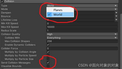 粒子特效碰撞检测godot 粒子碰撞 Csdn博客