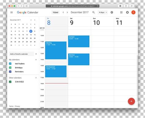 Computer Program Line Point Web Page Png Clipart Area Art Brand Computer Computer Program