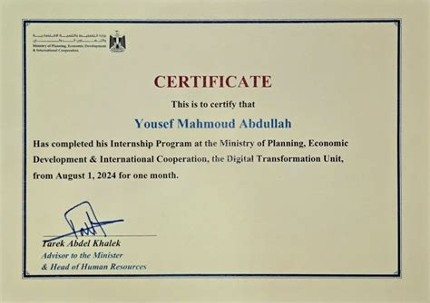 Yousef Mahmoud On Linkedin I Am Pleased To Announce That I Have Concluded My Internship For One