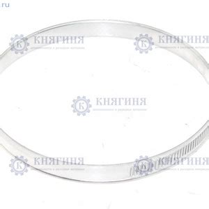 Хомут 100-120 мм купить, цена