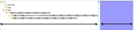 Treeview控件中节点文字过长的解决办法 五星 博客园 Treeview控件中节点文字过长的解决办法 五星 博客园