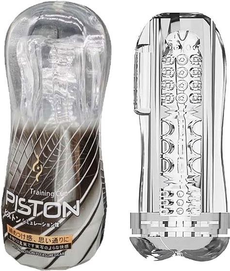 Male Masturbator Male Sex Toys With Thrustingrotating And Sucking Modes