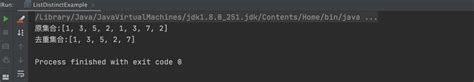 list 去重的 6 种方法，这个方法最完美！ java中文社群 segmentfault 思否