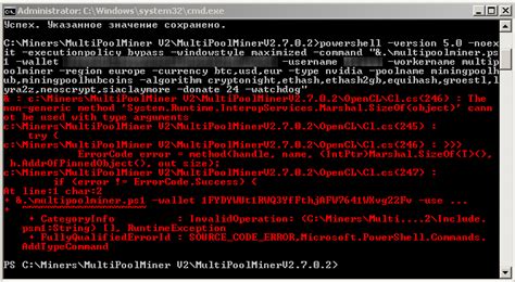 Bug On Start In MultiPoolMinerV Issue MultiPoolMiner MultiPoolMiner GitHub