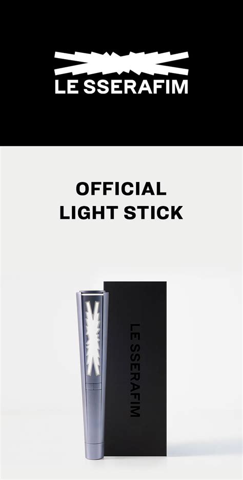 Le Sserafim Official Light Stick Kstore кпоп албуми и мърч