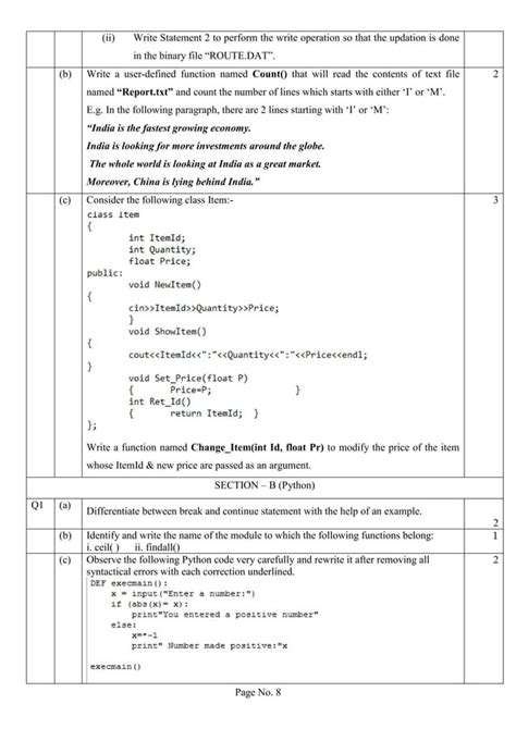 computer science sqp pdf