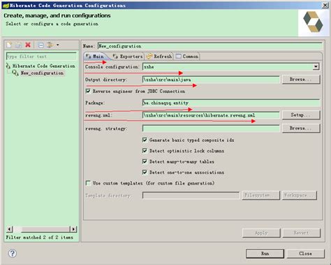 Eclipse使用hibernate插件eclipse Hibernate插件 Csdn博客