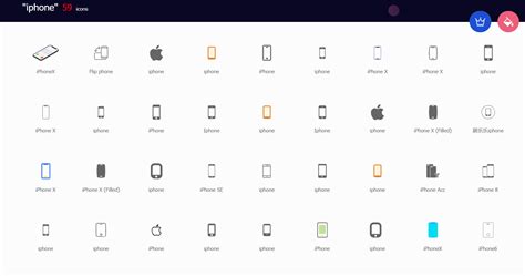 关于css图标icon的六种实现方法 css icon csdn博客
