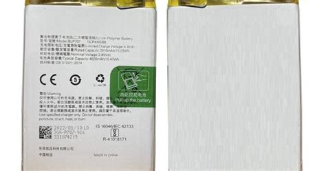 Battery For Oppo A X Original Cellspare