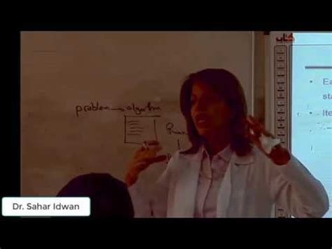 Computing Complexity YouTube