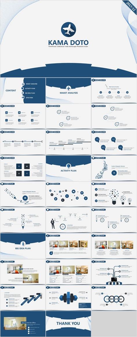 72개의 디자인참고 Ppt 아이디어 2025 프레젠테이션 레이아웃 템플릿 파워 포인트 디자인