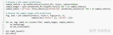 深度学习 使用 MobileNet 进行迁移学习 知乎