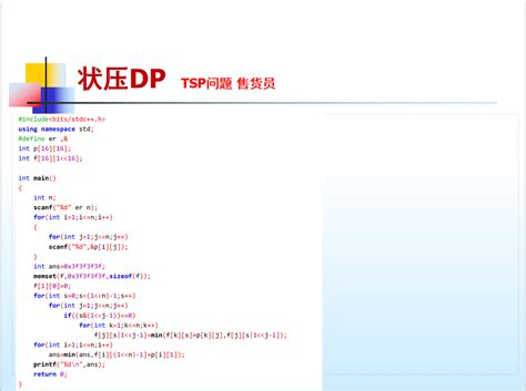 Hugecolor 91b822 状压,期望概率dp Acwing Hugecolor 91b822 状压,期望概率dp Acwing