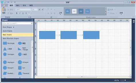 Devexpress控件教程 开发workflow设计器这么简单 小q的博客